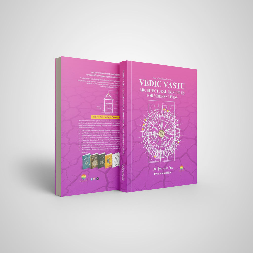 Vedic Vastu – Architectural Principles for Modern Living – Vedic Vastu ...
